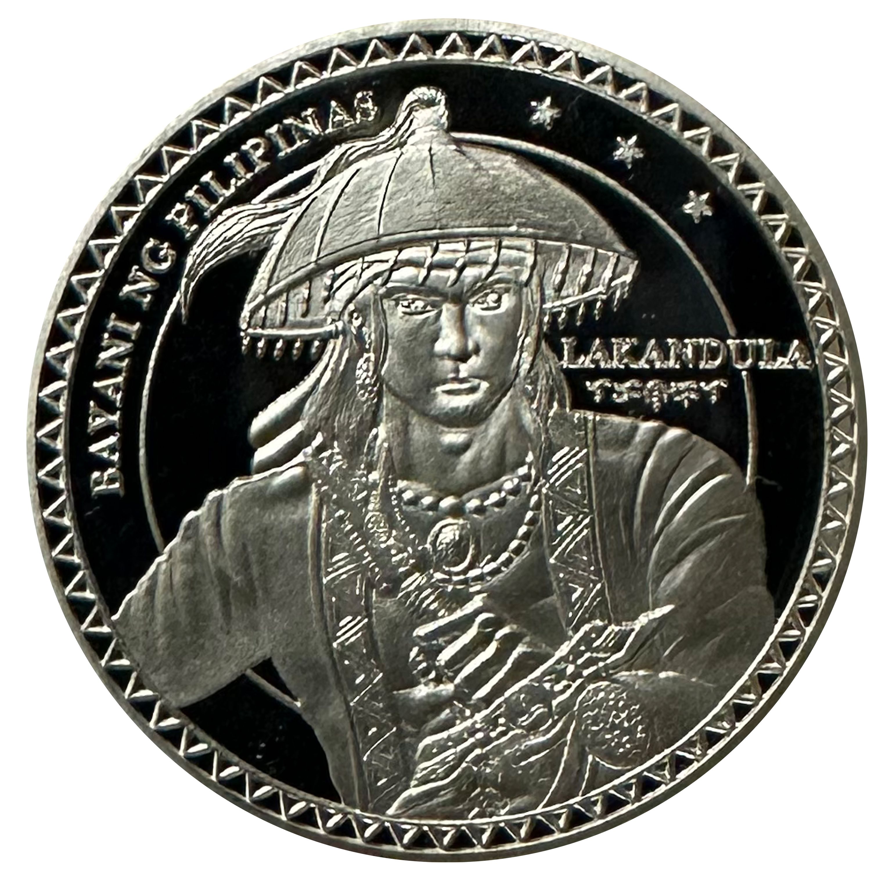 Lakandula The Last King of Tondo Commemorative Medal | Numisquare